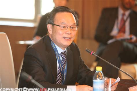 中印大学校长论坛在北京召开 周其凤校长出席