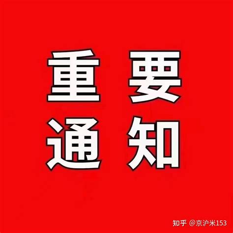 七八年不发工资、赔了一两百万：大专生、普通本科、一本大学生、211大学生、985大学生毕业年薪多少万、时薪多少钱、能赚几百万几千万吗？ 知乎
