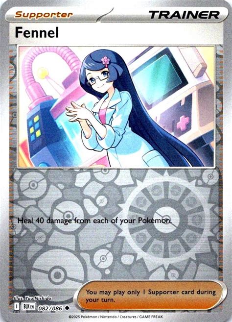 Fennel Reverse 82 Prices Pokemon Black Bolt Pokemon Cards