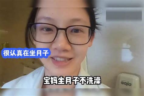 郑恺老婆晒月子生活生下二胎半个月恢复神速马甲线都快出来了