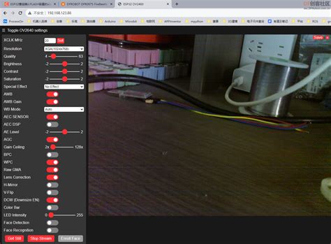 Firebettle 2 Esp32 S3 用platformio玩耍 Df创客社区