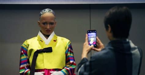 인공지능 로봇과 인간