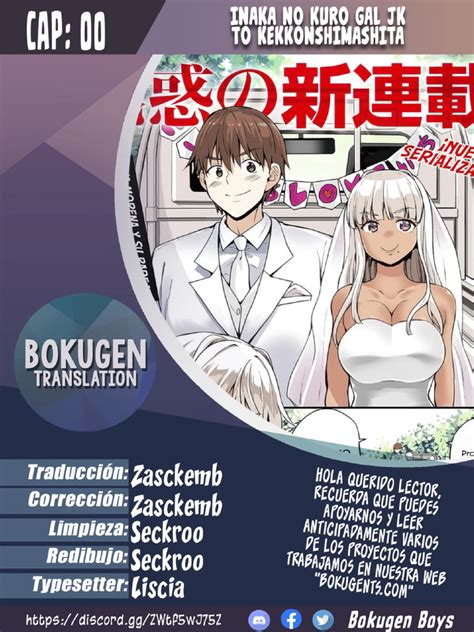 00 Inaka No Kuro Gal Jk To Kekkon Shimashita 2024 Pdf