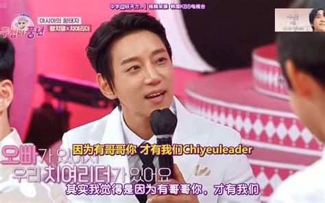 幸福到万家：何幸运拦下王秀玉诉状，幸福得知怒扇巴掌，姐妹决裂 Bilibilib站无水印视频解析——yiuios易柚斯