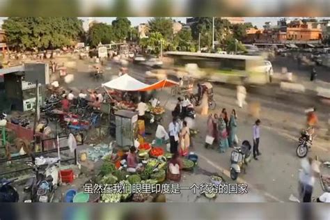 印度商人来中国炫富，张口就要买北京四合院，听到价格后不吭声了四合院北京中国