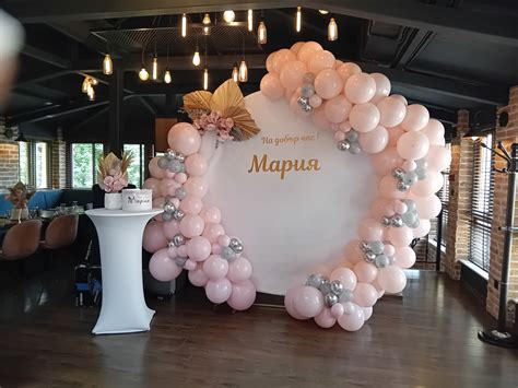 Украса за Вашия празник Gerry Decor В съвременният свят все по трудно е да се събуди интереса