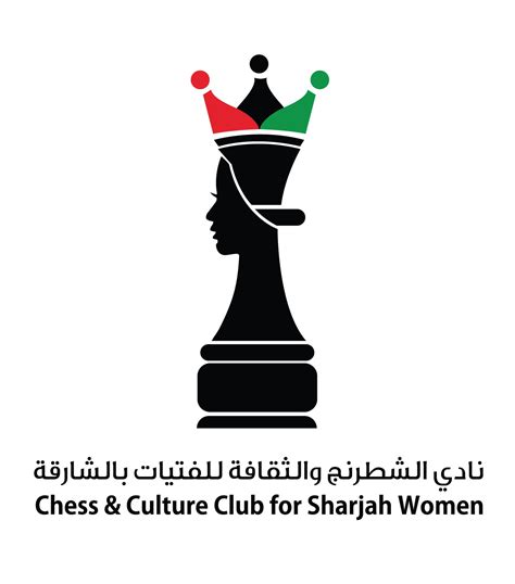 الأندية