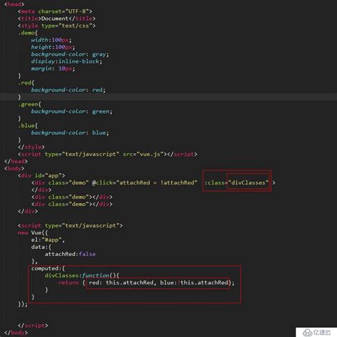 Css类动态样式 使用对象 Web开发 亿速云