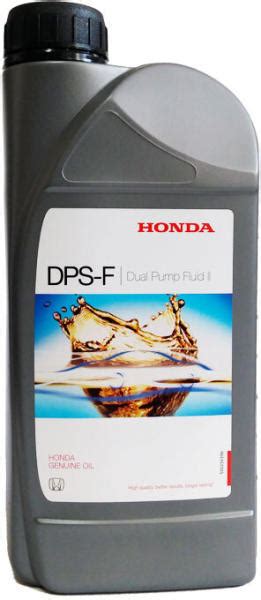 Honda DPS-F 1 l (Ulei cutie de viteza) - Preturi