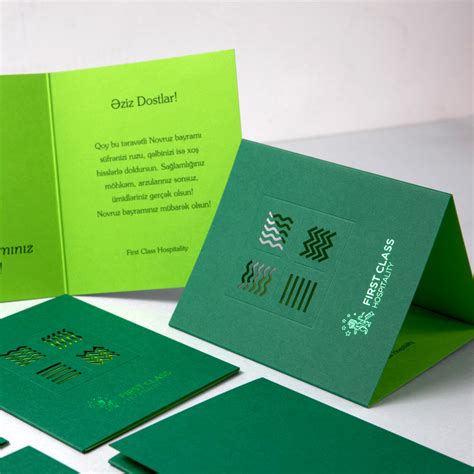 First Class Greeting Card On Behance