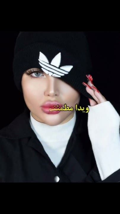 علت مرگ ویدا افشار 🥀🖤 ادیداس Vida پیمانادیداس Abraham ابراهام