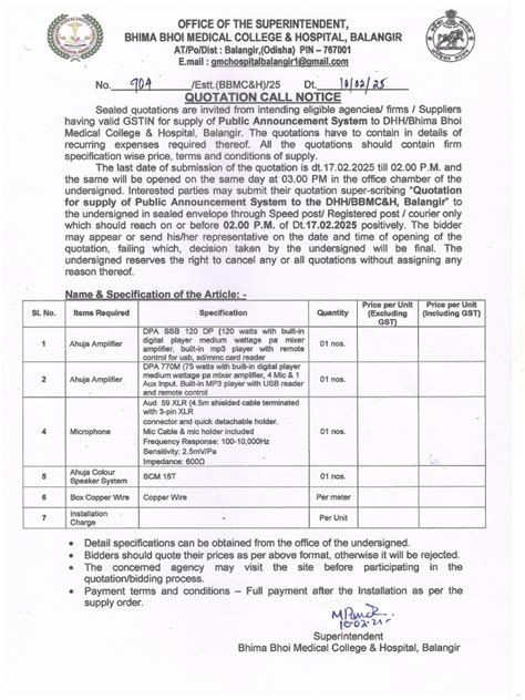 Qoutation Call Notice No 904 Dt 10 02 2025 For Public Announcement System 0001 Pdf