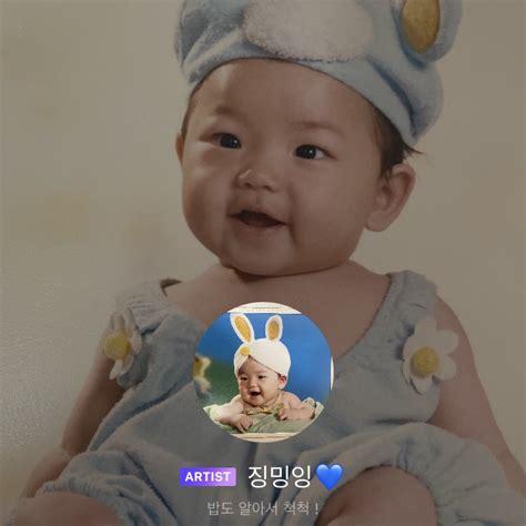 만우절 장난 레전드로 귀엽게 치는 아이돌ㅠ 일일 11wlals4