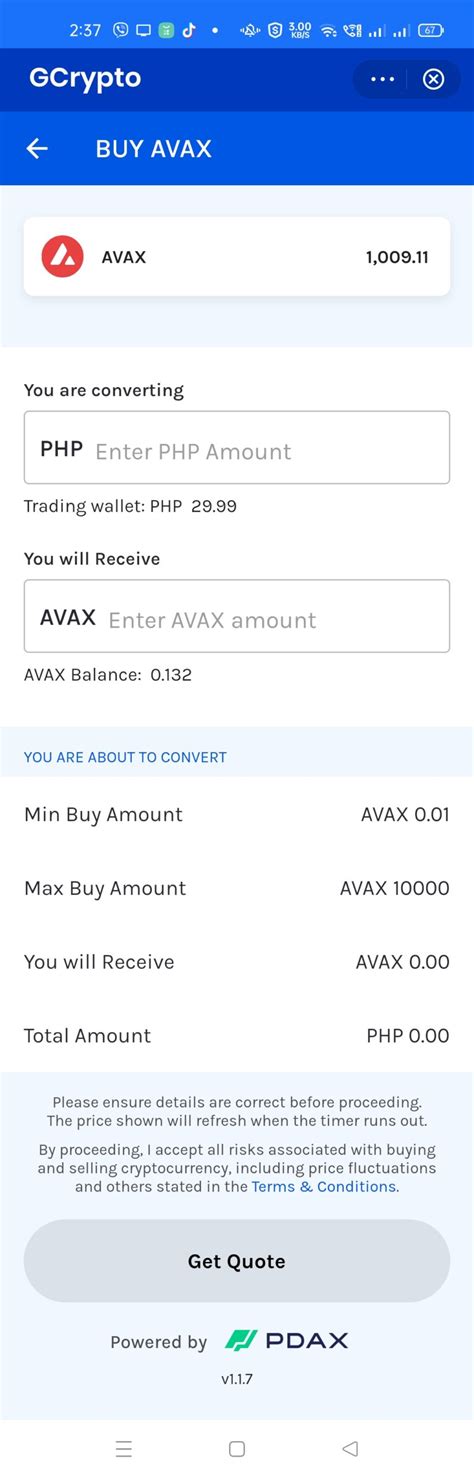 A Simple Guide To Using Gcrypto