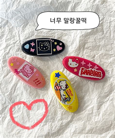 2개 가격 4종 Y2k 산리오 헬로키티 키치 헤어핀 포인트 유니크 머리핀 에이블리