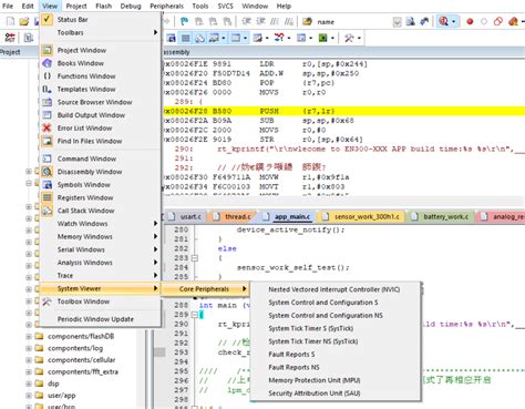 Solved Keil Uvision5 Registers Cannot Be Viewed In Debug