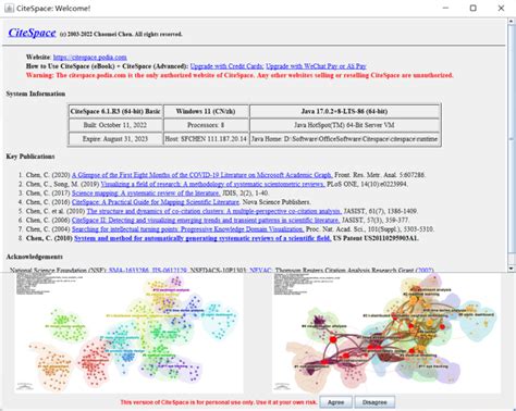 经验分享：关于citespace安装完后运行，出现黑色窗口闪退后没有任何反应 知乎