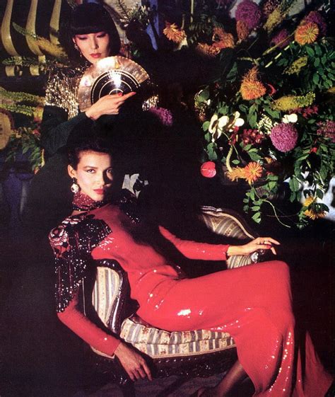 Image Of Sayoko Yamaguchi