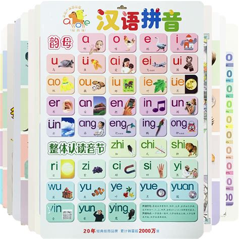 Spring入门 Spring Spring MVC MyBatis从零开始学 册 SSM框架技术整合开发 AOP DAO ORM配置 Java编程 Spring学习实践指南书 虎窝淘