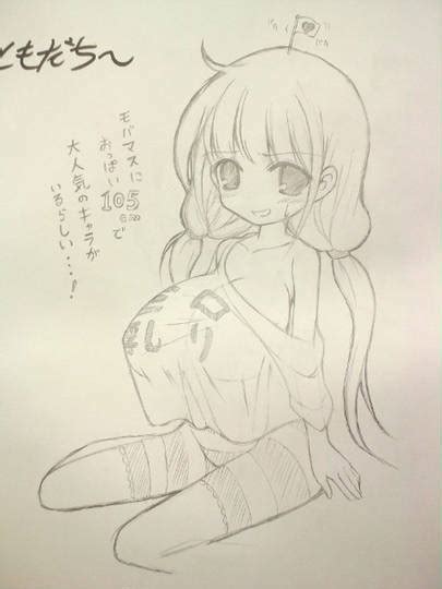 杏サンクリ壁 KURO