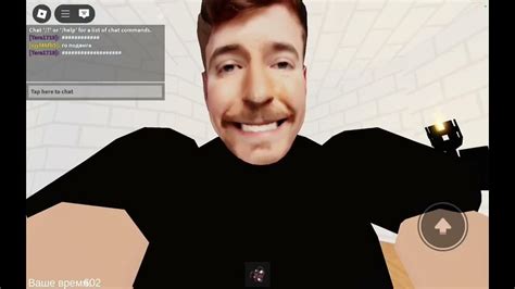 ПОБЕГ ИЗ ТЮРЬМЫ ОТ МИСТЕРА БИСТА РОБЛОКС Youtube