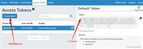 Cesium第1篇，cesiumjs第1篇，cesiumjs使用详细，在vue中使用cesiumjs（webgis中的cesium地图可视化