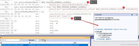 const 变量存储 const全局变量存放在哪里 csdn博客