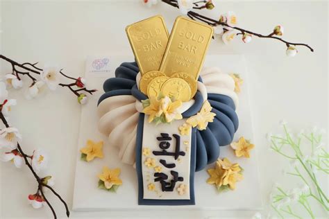 니호떡케이크앤풍선 김해떡케이크 장유떡케이크 보자기케이크 김해풍선 레터링풍선 서프라이즈선물 이벤트선물 니호레터링풍선 베이비풍선 베이비샤워풍선 👼💛 하트컨페티와