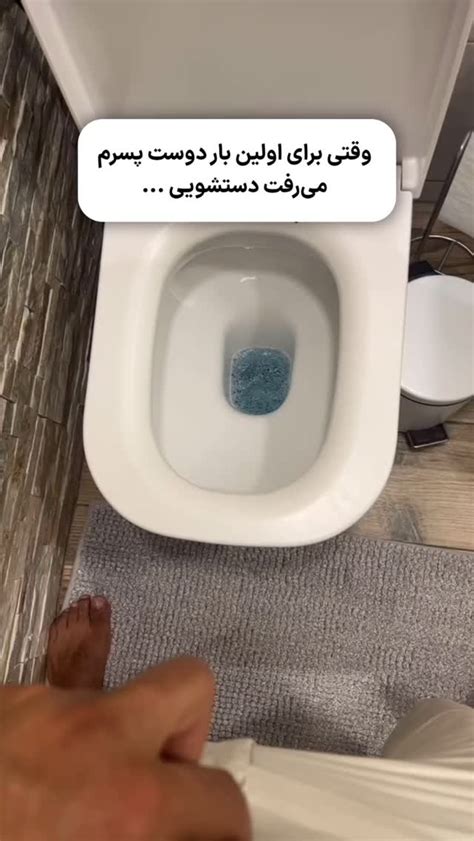 ‎صفحه فان حاشیه‎ Hashieh18 • Instagram Photos And Videos