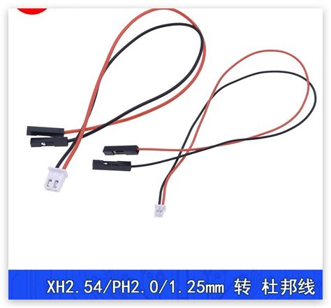 如何自制定制化的杜邦线免费教程 All In One Xgqfrms 博客园 如何自制定制化的杜邦线免费教程 All In One Xgqfrms 博客园