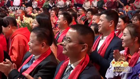 未来卓越企业管理主任赵扬受邀参加2020央视春晚 搜狐大视野 搜狐新闻