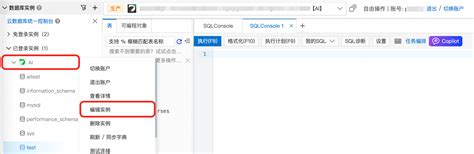 自然语言到sql语言转义（基于大语言模型的nl2sql） 自然语言转sql大模型 csdn博客