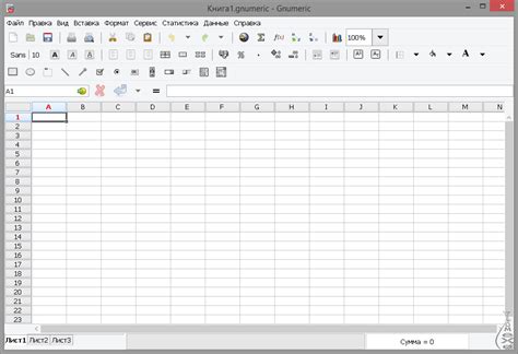 Excel бесплатные программы для компьютера позволят пользователям работать с файлами формата Xls