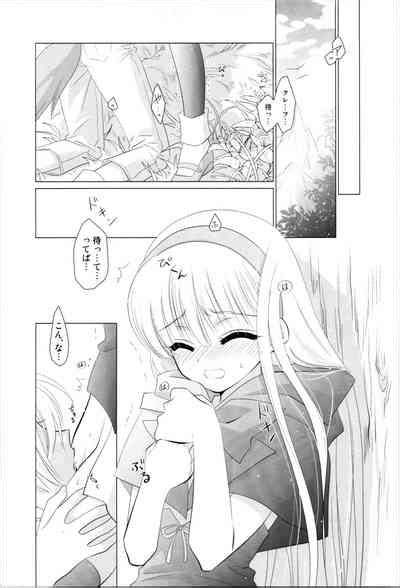 Love Me Harder Nhentai Hentai Doujinshi And Manga