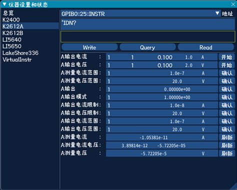 Input Widgets With Different IDs Conflict With Each Other Issue JuliaImGui CImGui Jl