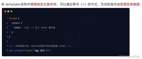 Vue2学习之动态组件、插槽与自定义指令利用动态组件、插槽、自定义指令和引用静态资源相关知识案例 Csdn博客