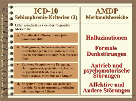Ppt Das Amdp System Powerpoint Presentation Free Download Id1302046