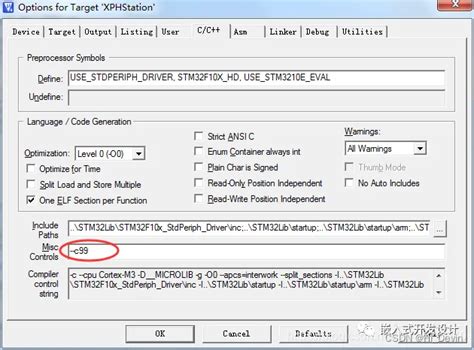 编译错误error：28 Expression Must Have A Constant Value Csdn博客
