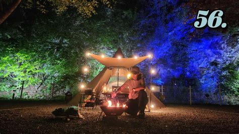 깨끗한 계곡과 기암절벽이 멋진 캠핑장에 다녀왔습니다 솔로캠핑 캠핑브이로그 아이두젠 티피프로l 네스트캠핑장