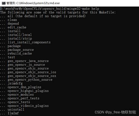 c c 开发，win下opencv mingw编译环境搭建 opencv mingw csdn博客