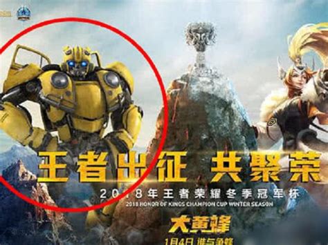 王者榮耀：即將上線的6款新皮膚，百里守約很帥氣，猴子被黑化！ 每日頭條
