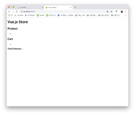 Vue Js Spring Boot Rest Api