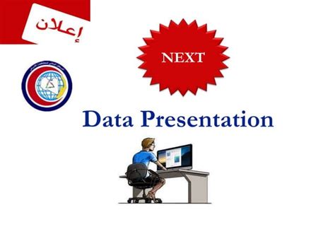 Biostatistics Types Of Variable Pptx Science