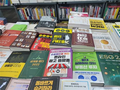 소상공인을 위한 온라인 광고 플랫폼