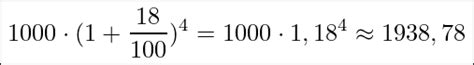 «Что такое сложный процент Простыми словами