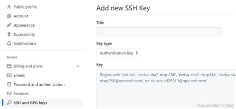 Github Ssh环境部署，并使用 Ssh 地址下载代码github Ssh下载 Csdn博客