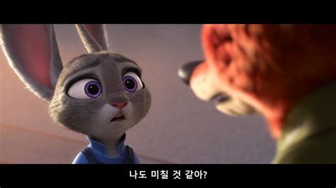 주토피아에서 많은 사람들이 아쉬워한 장면 인스티즈 Instiz 이슈 카테고리