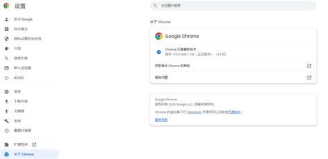 Web自动化测试工具之selenium的使用selenium官网 Csdn博客