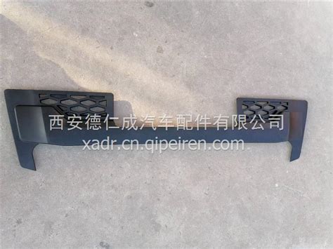 陕汽德龙dz96189622168图片【高清大图】 汽配人网