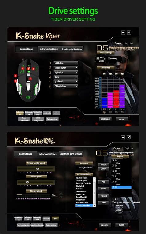 Usb 유선 게임용 마우스 3200 Dpi 조정 가능한 6 버튼 Led 백라이트 게임용 마우스 데스크탑 Pc 컴퓨터 노트북